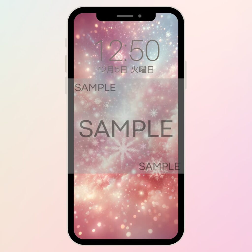 ジャンカラ50%オフ特典付き！何度でも使える SP2302 HomeScreen | ジャンカラの住人