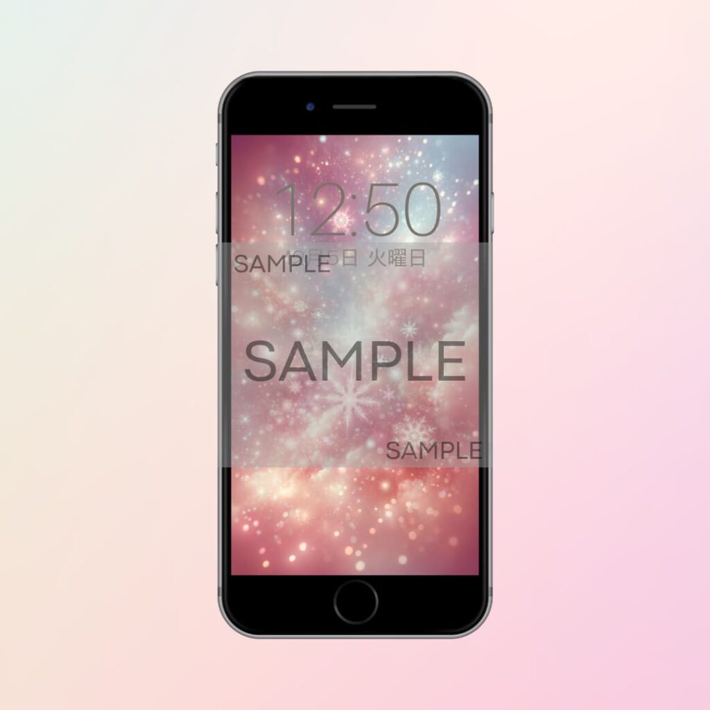 ジャンカラ50%オフ特典付き！何度でも使える SP2302 HomeScreen | ジャンカラの住人