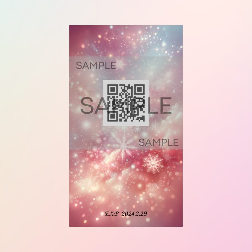 ジャンカラ30%オフ特典付き！何度でも使える SP2302 HomeScreen | ジャンカラの住人